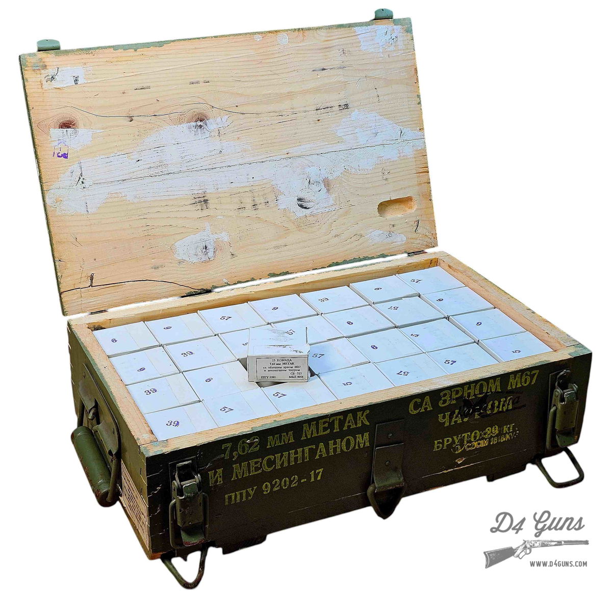 Prvi Partizan (PPU) 7.62x39mm 124gr M67 FMJ 1260 Rounds Surplus Ammo ...