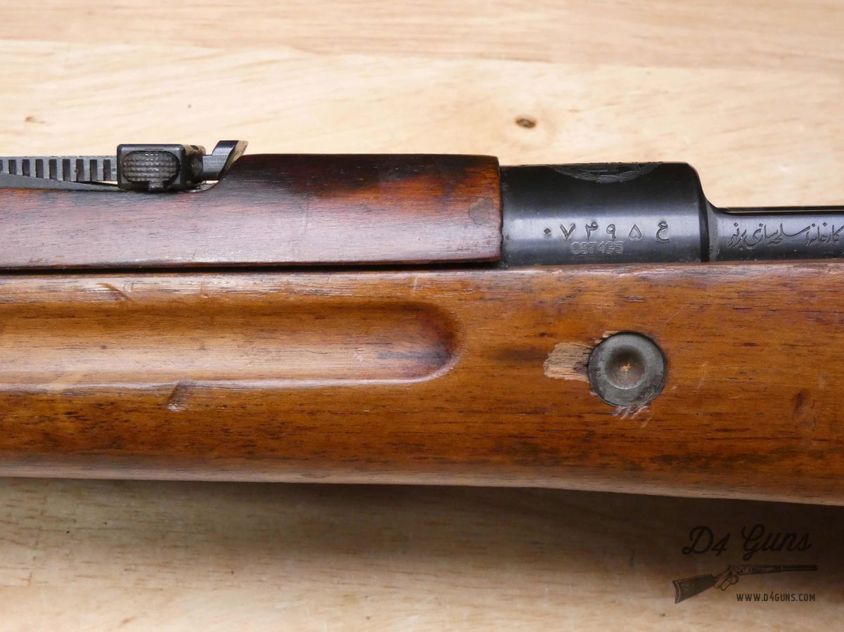 RARE Persian Mauser Model 98/29 - 7.92x57 / 8mm - BRNO - Mauser 98 ...