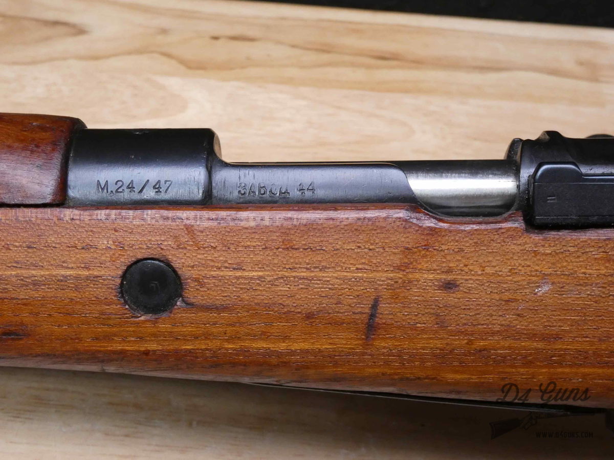 Zastava M24/47 - 8mm Mauser - WWII Slavic Reconfiguration - ALL ...