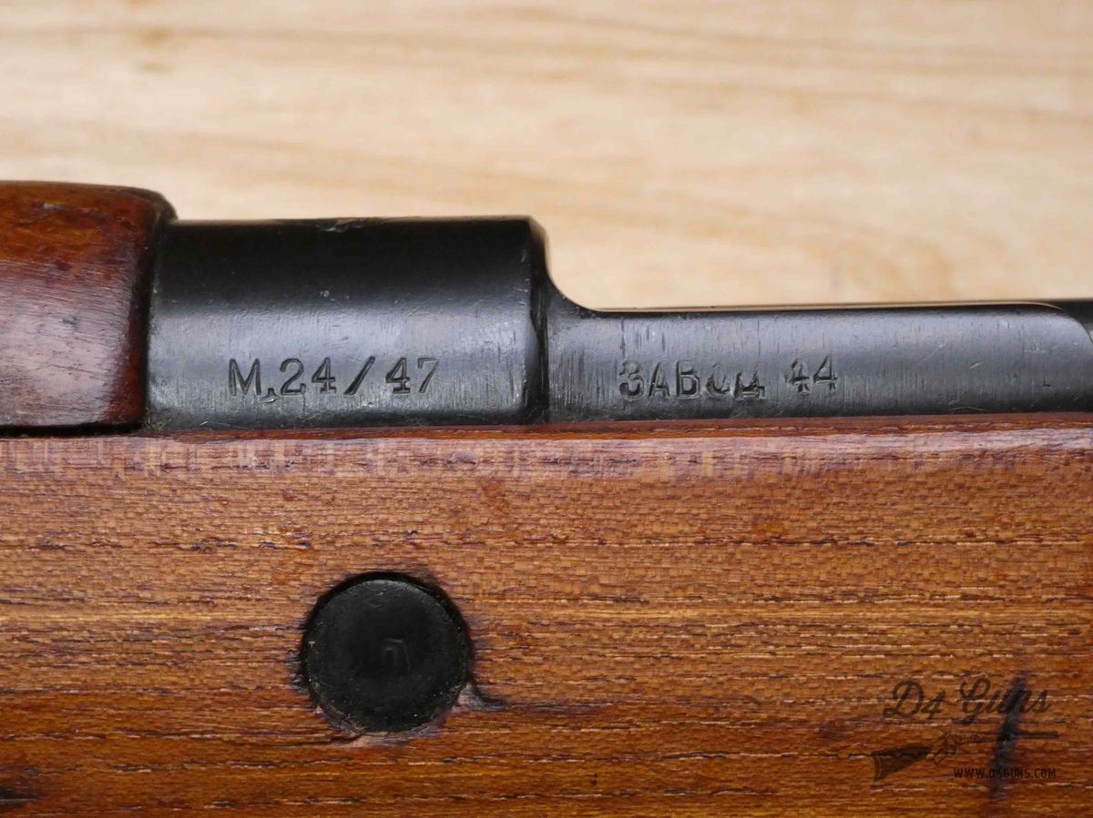 Zastava M24/47 - 8mm Mauser - WWII Slavic Reconfiguration - ALL ...